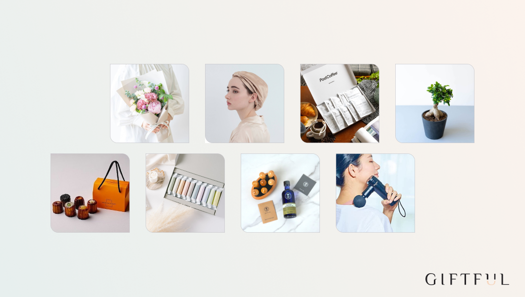 女性向け | もらって嬉しい疲労回復プレゼント36選！睡眠グッズからスイーツまで紹介 | 選び直せるソーシャルギフト GIFTFUL（ギフトフル）